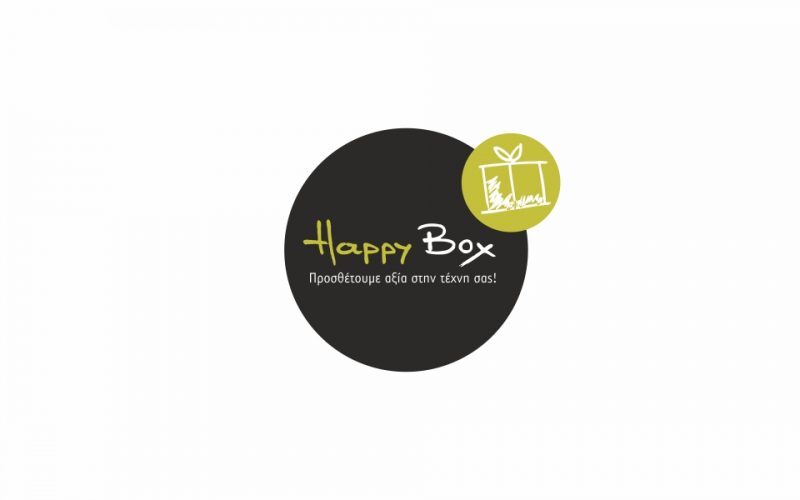 Κουτιά Πολυτελείας – Συσκευασία | Happy Box