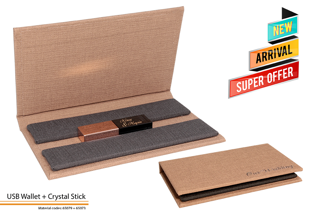 USB Wallet | Happy Box